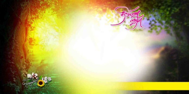 Wedding Flex Design PSD Collection - Karki Techs