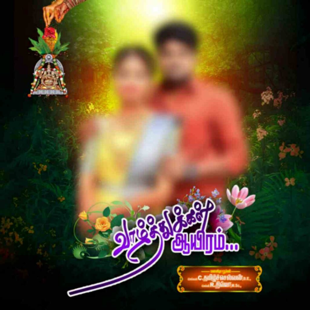 Wedding Flex Design PSD Collection - Karki Techs