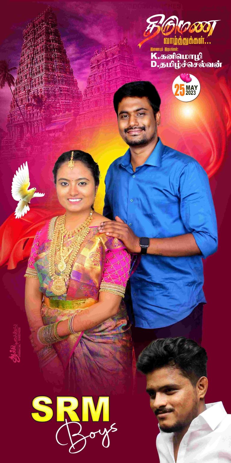 LATEST TAMIL FLEX 2024 - Part 2 - Karki Techs