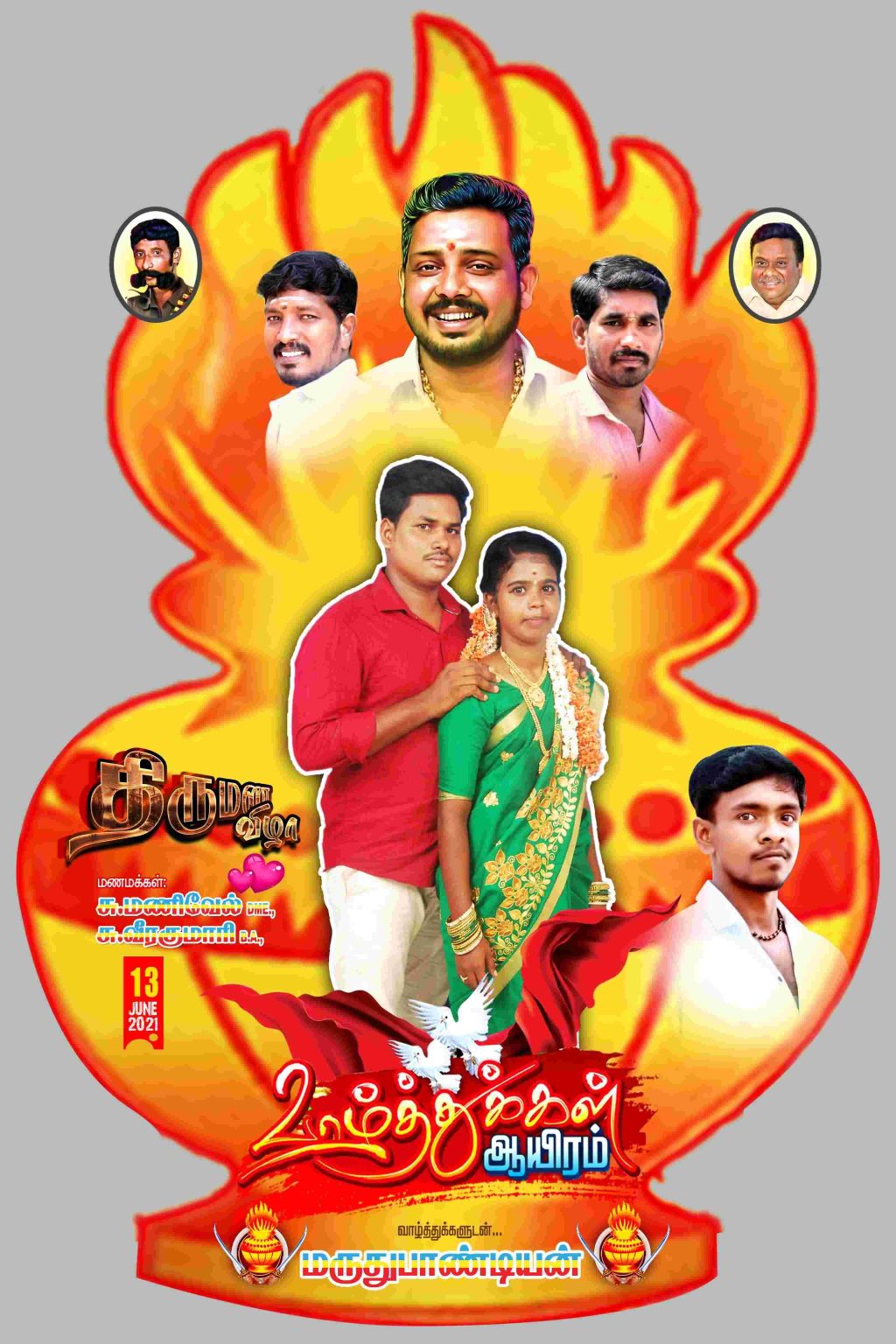 LATEST TAMIL FLEX 2024 - Part 2 - Karki Techs