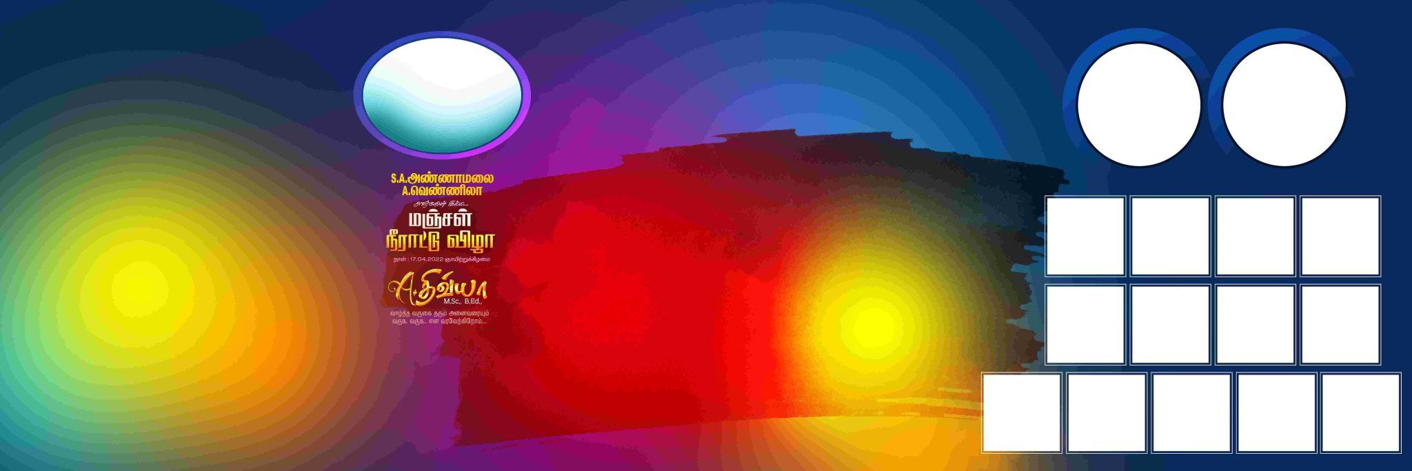 Exclusive Tamil Flex PSD Design Files for Celebrations - Karki Techs