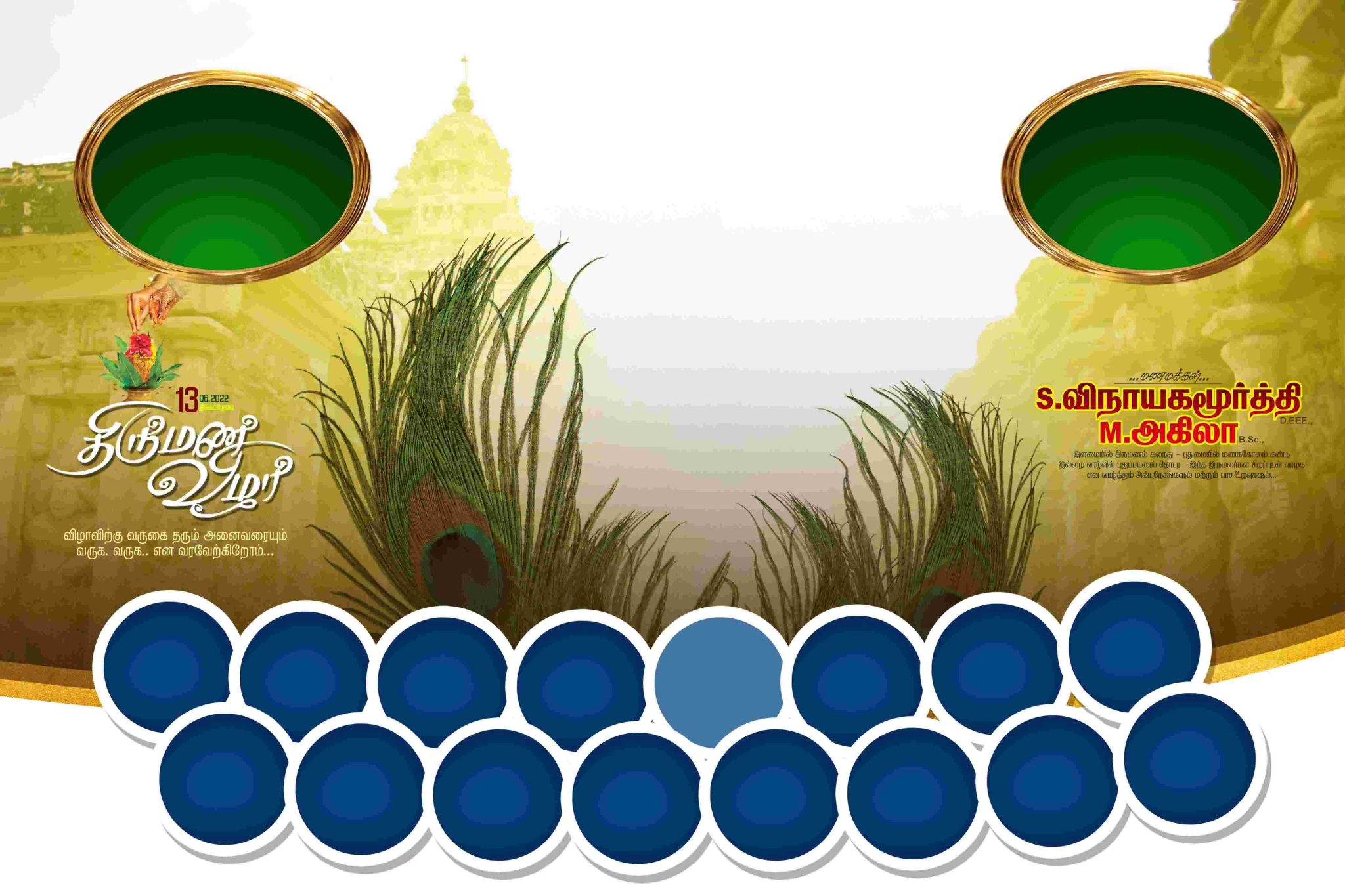 Exclusive Tamil Flex PSD Design Files for Celebrations - Karki Techs