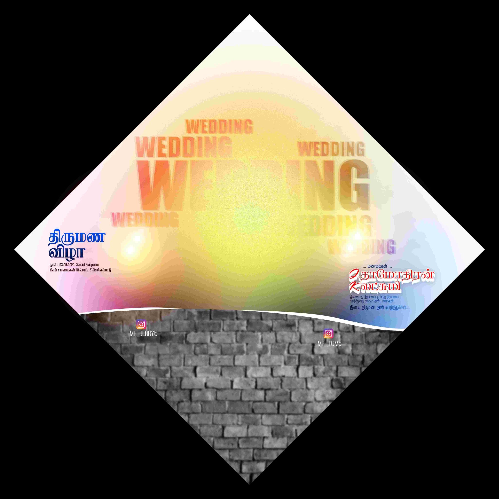Tamil Flex Banner Photoshop Design Files for Ceremonies - Karki Techs