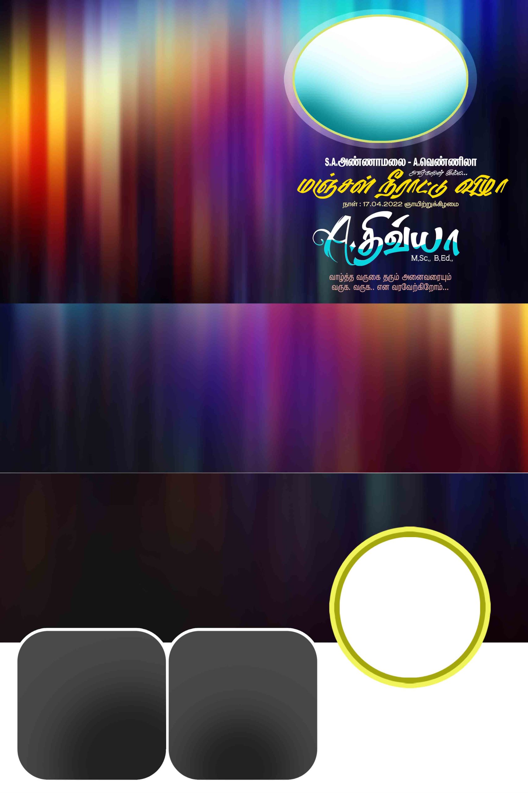 Tamil Flex Banner Design Collection for Special Ceremonies