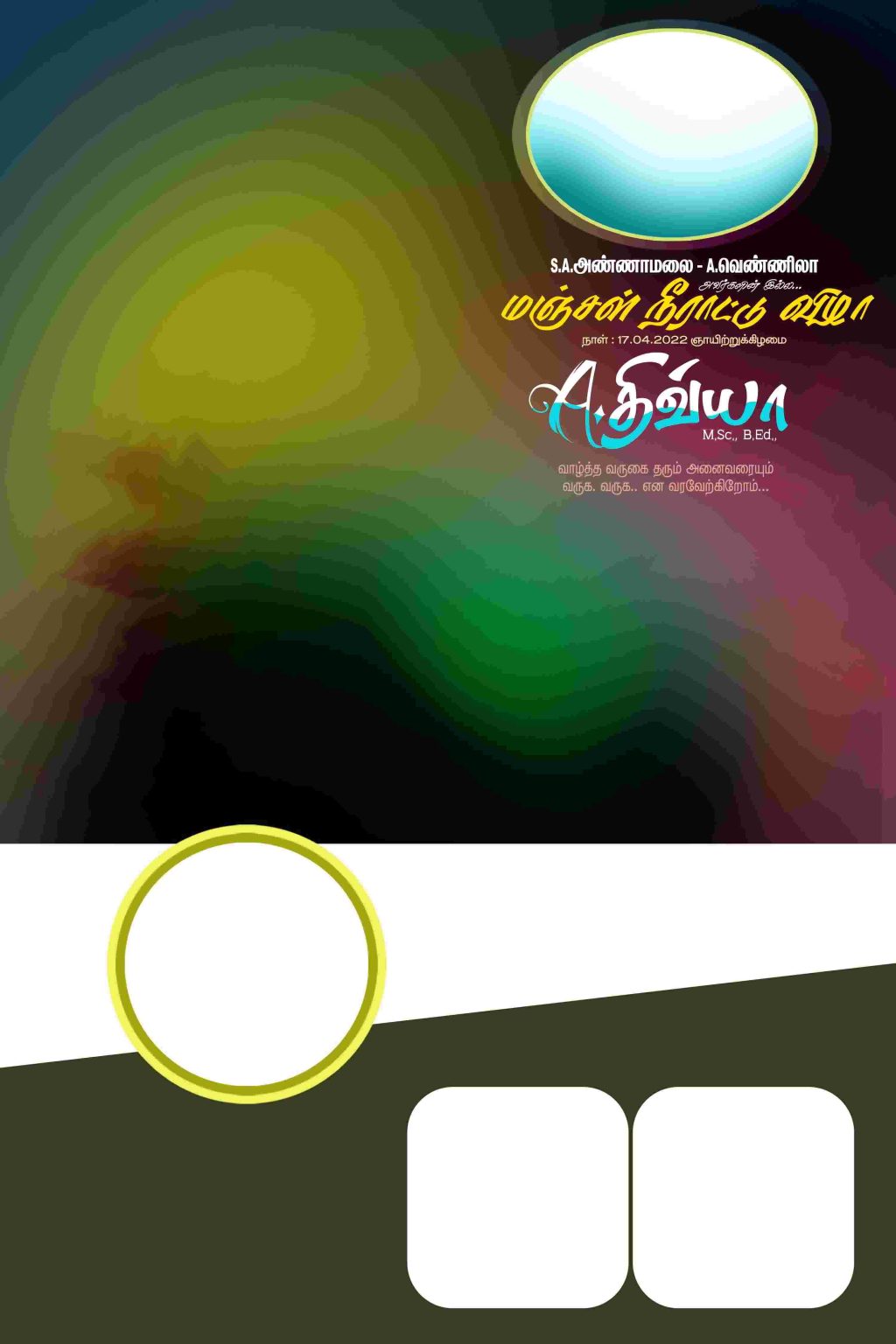 Creative Tamil Wedding Flex PSD Pack - Karki Techs