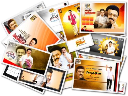 Kovil Thiruvizha Flex Banner PSD Bundle