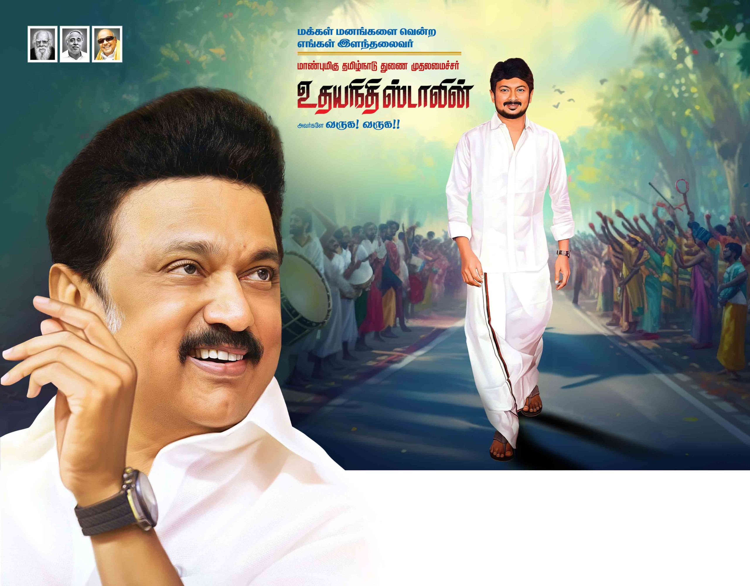 2025 DMK Flex Banner Design Collection - Karki Techs