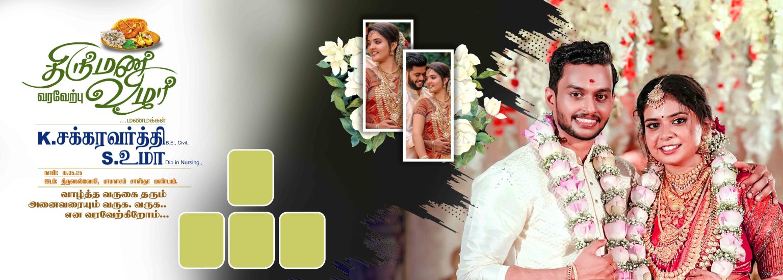 [2025-MARCH] - Exclusive Karki Techs Wedding Flex Design Collection ...