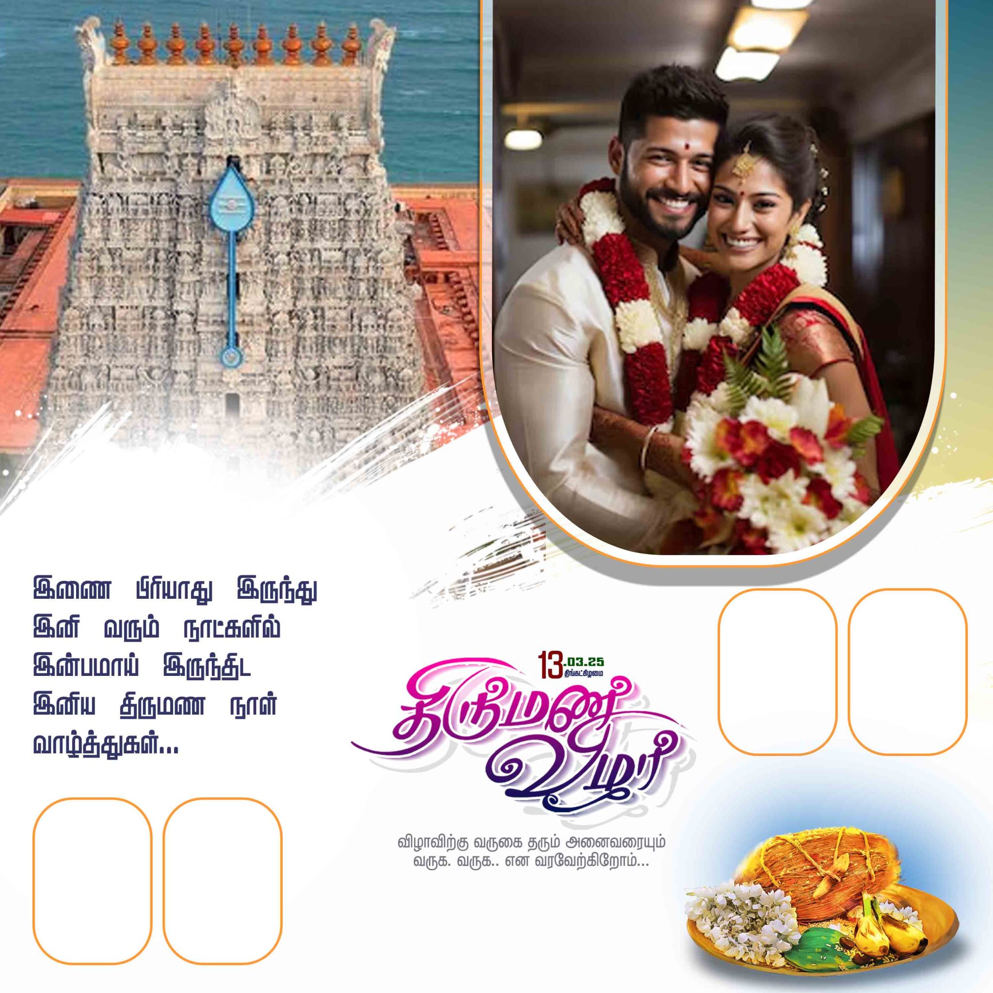 [2025-MARCH] - Exclusive Karki Techs Wedding Flex Design Collection ...