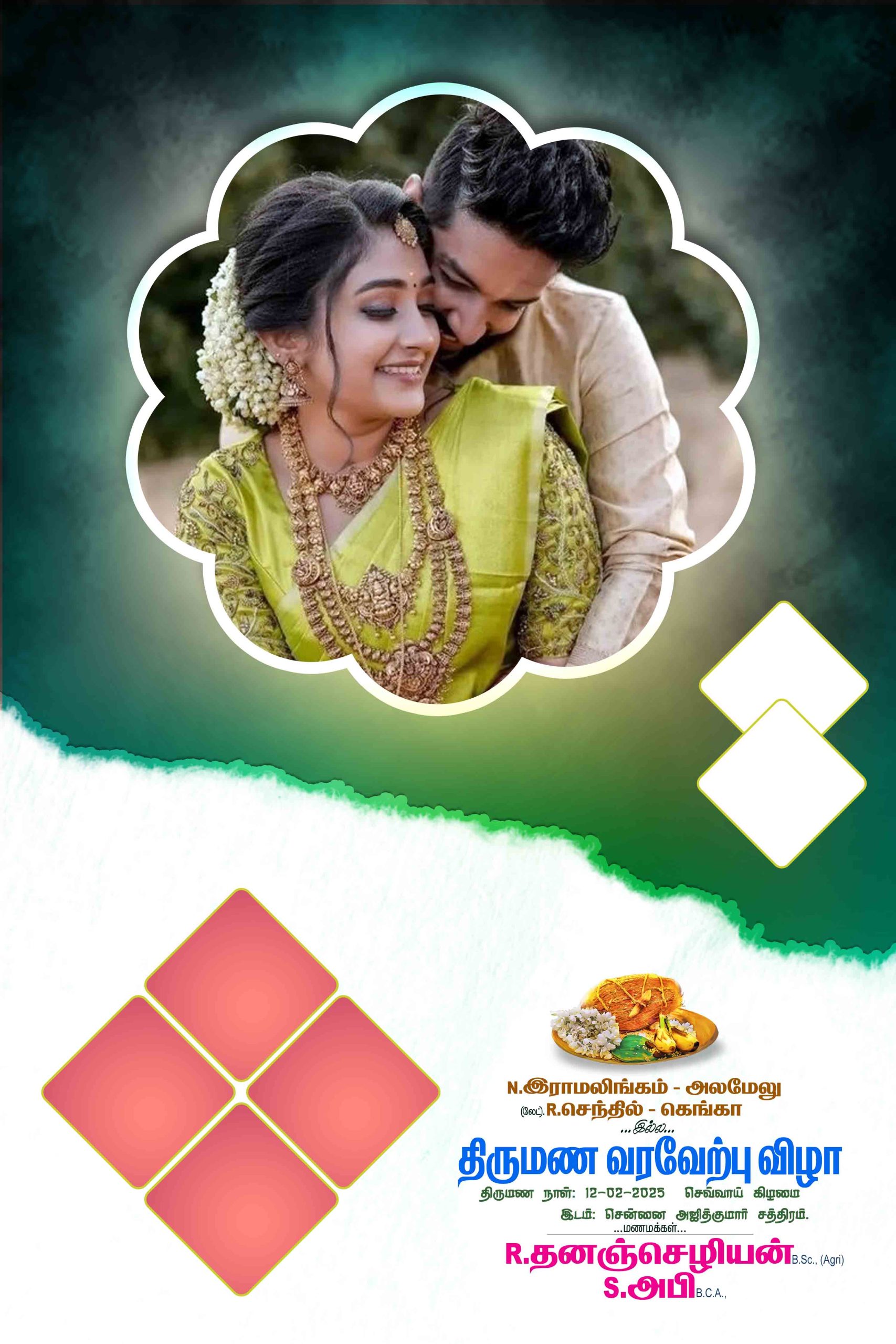 [2025-MARCH] - Exclusive Karki Techs Wedding Flex Design Collection ...