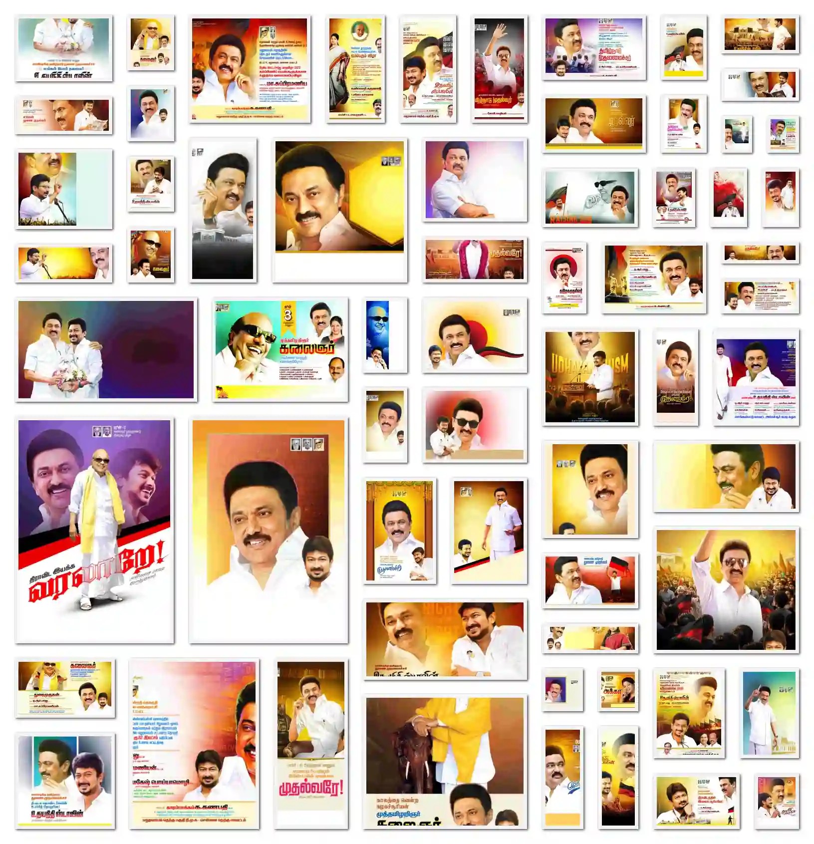 Tamil PSD Collection Archives - Karki Techs