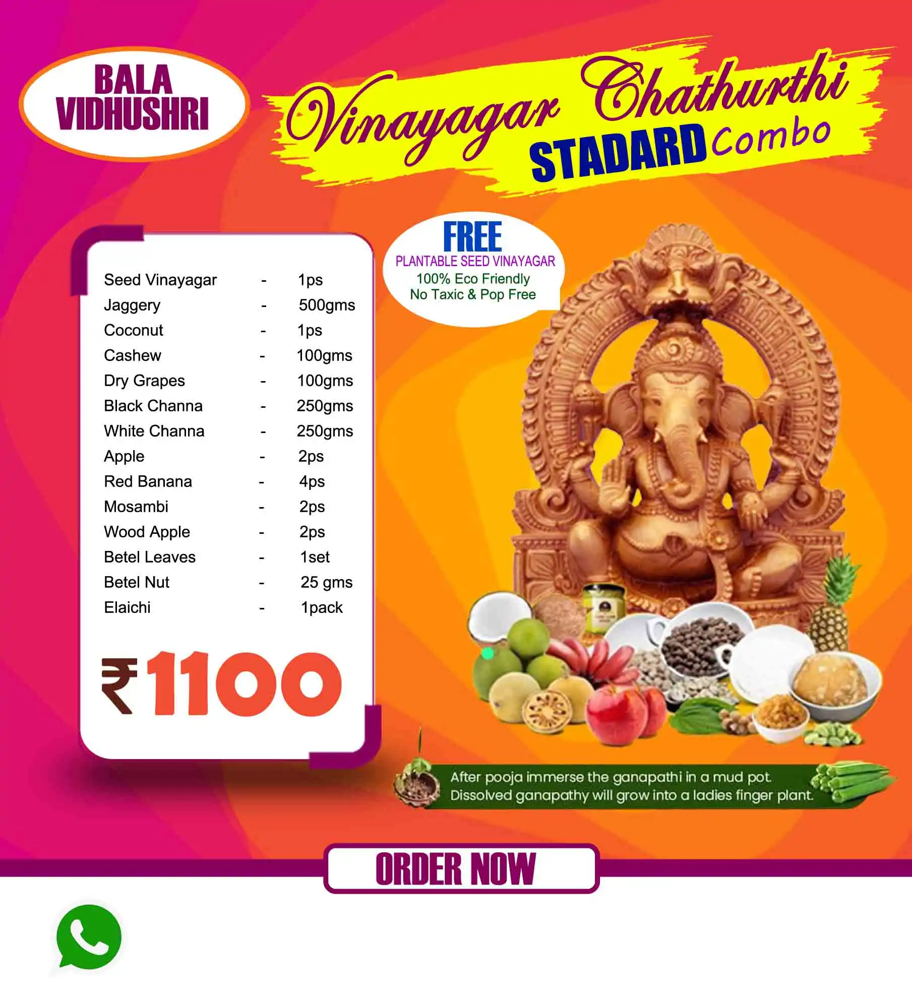 Latest Notice & Shop Board PSD Collection 2025 - March - Karki Techs