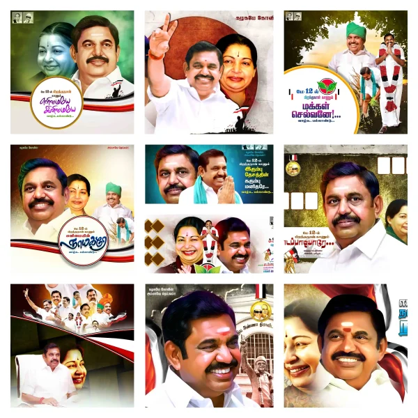 ADMK Edappadi Palanisamy(EPS) Birthday Flex Designs 2025