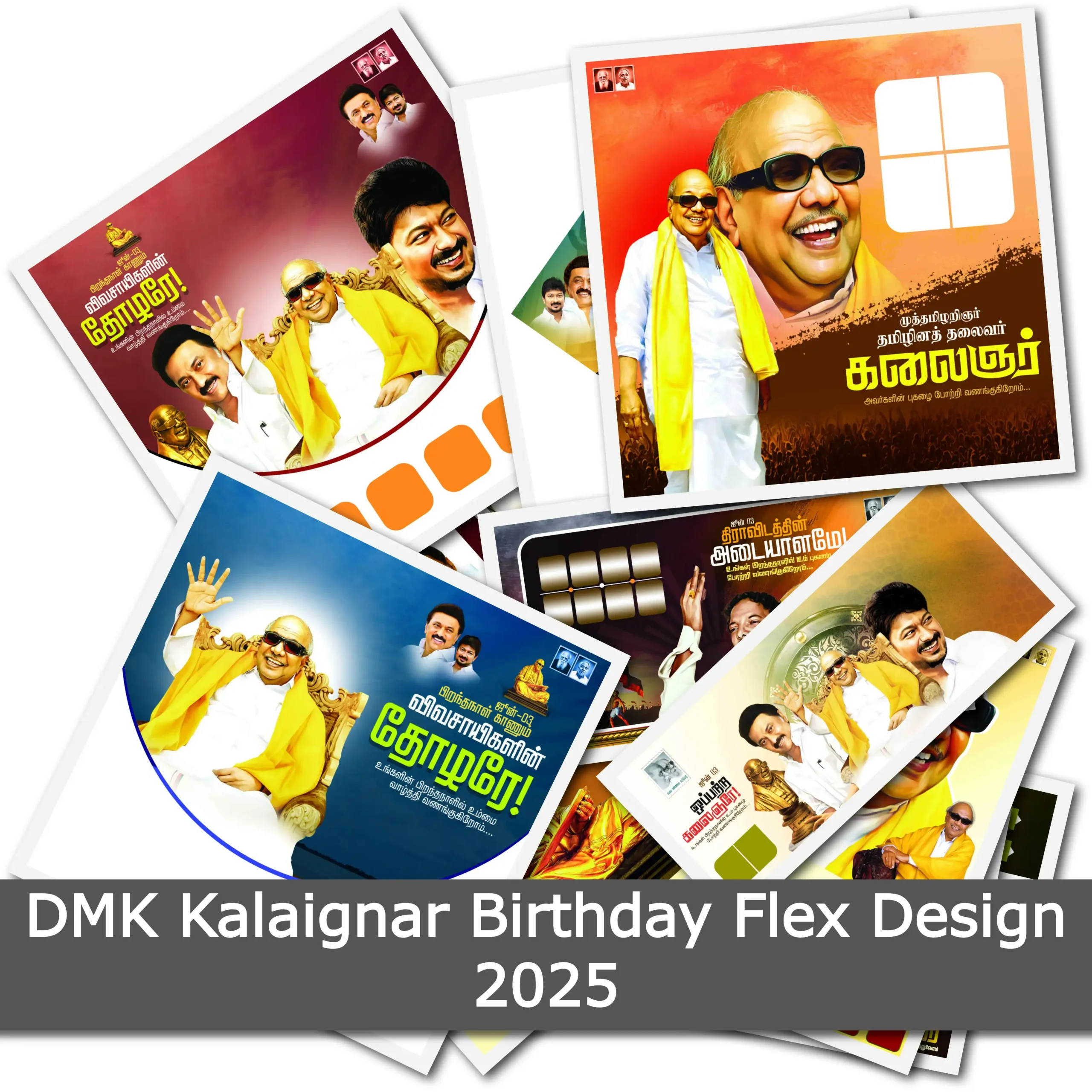 DMK Kalaignar Birthday Flex Banner Design – 2025
