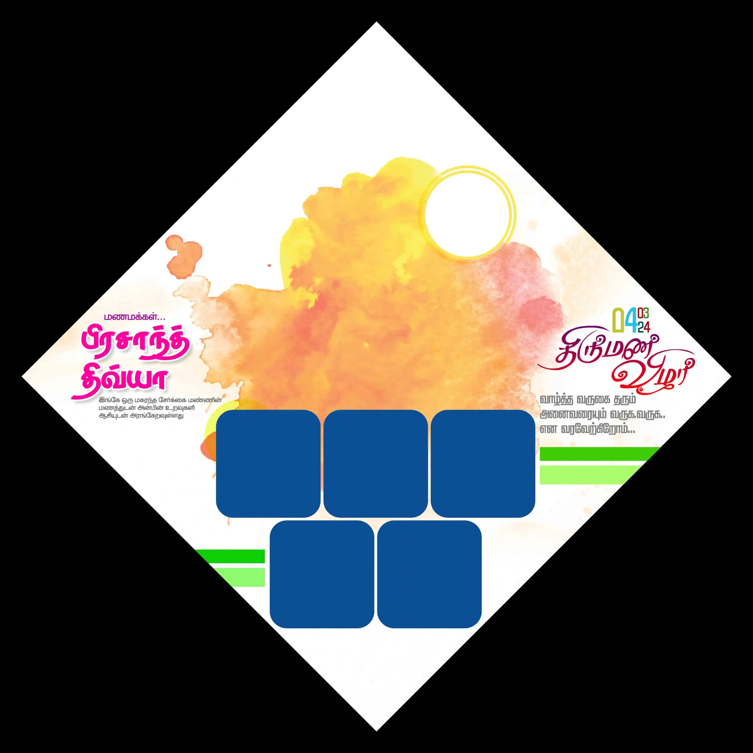 Tamil Flex Banner Design Collections – Editable PSD Templates