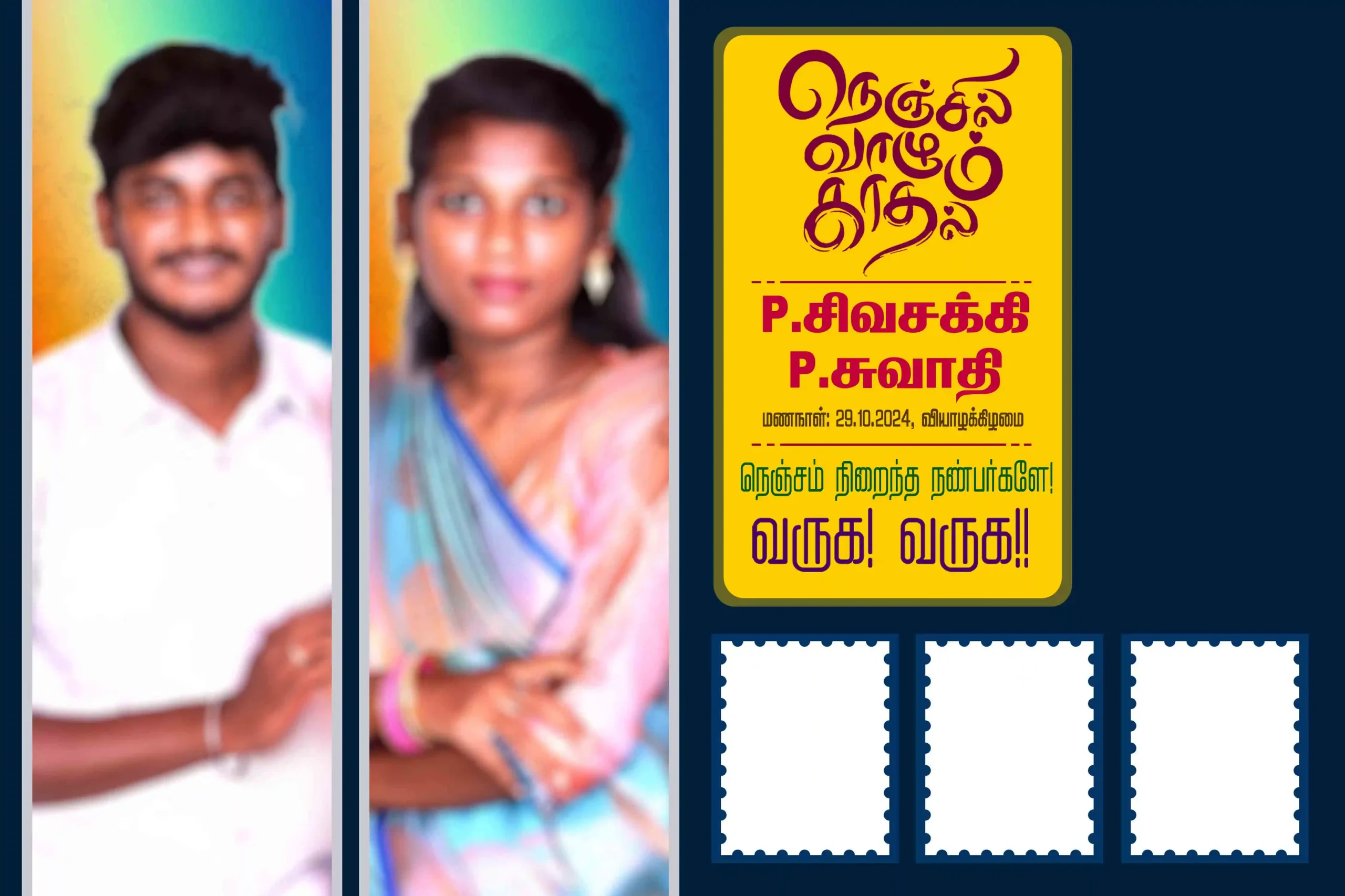 Tamil Flex Banner Design Collections – Editable PSD Templates