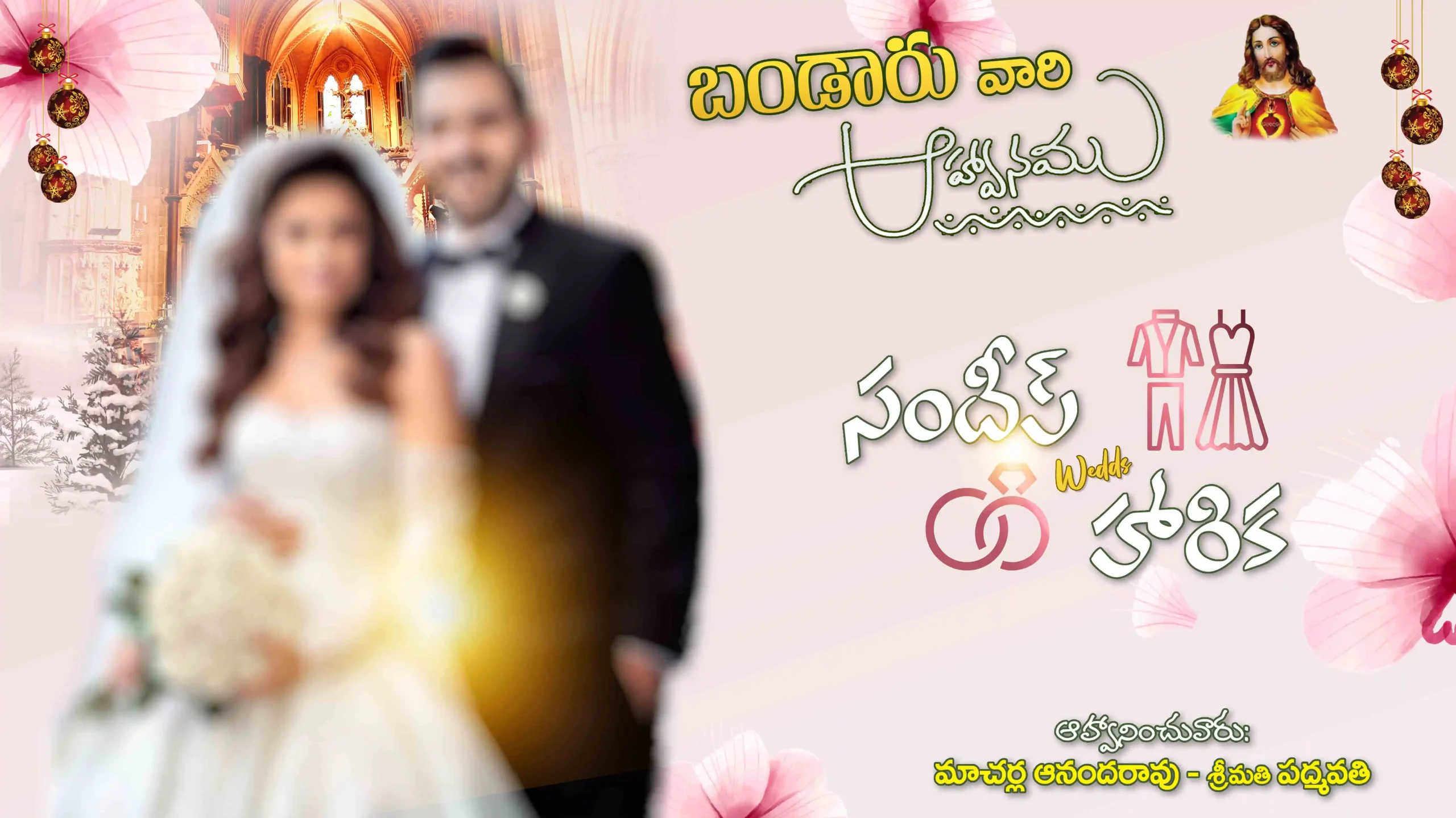 Telugu Christian Wedding Flex Design PSD Collection - Karki Techs