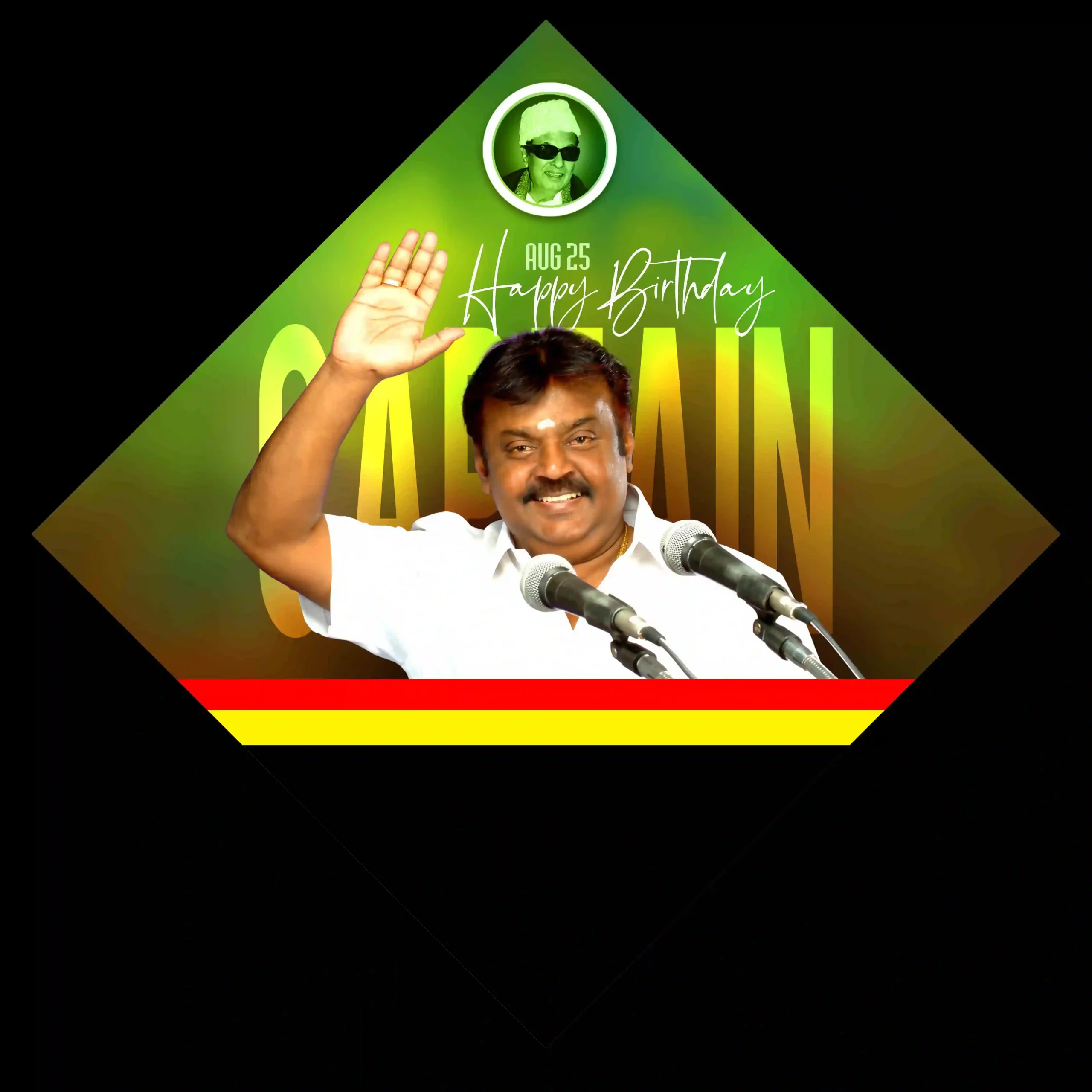 Captain Vijayakanth Birthday Flex Design PSD – Collection 1 - Karki Techs