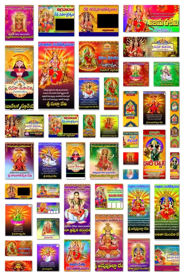 Telugu Dasara / Durga Navaratri Festival PSD Design