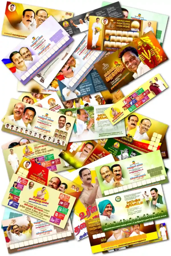 PMK Flex Design PSD Collection - SEP - 2025 - Karki Techs