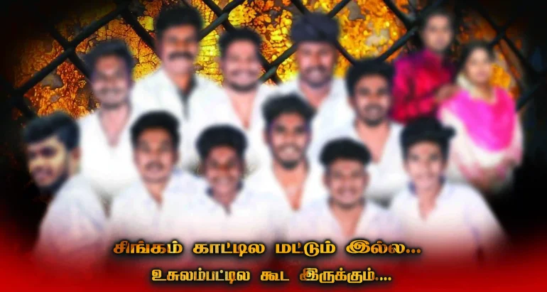 Tamil Flex Design PSD – October 2025 Collection 1 - Karki Techs
