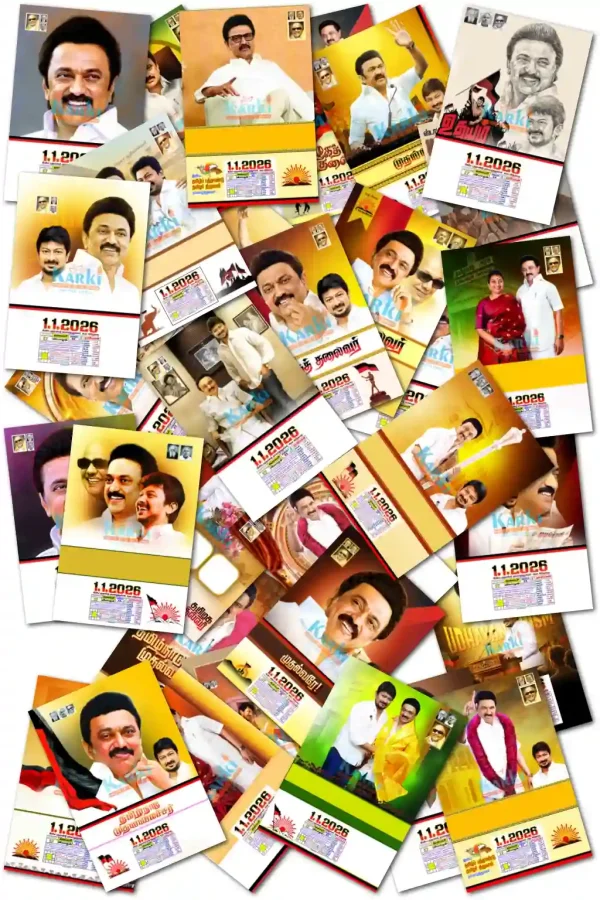 2026 DMK Calendar Design PSD Collection - Karki Techs
