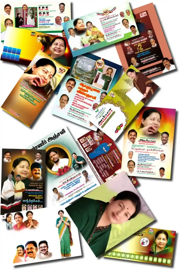 ADMK Flex Design PSD Collection – Old Design Bundle 1 - Karki Techs