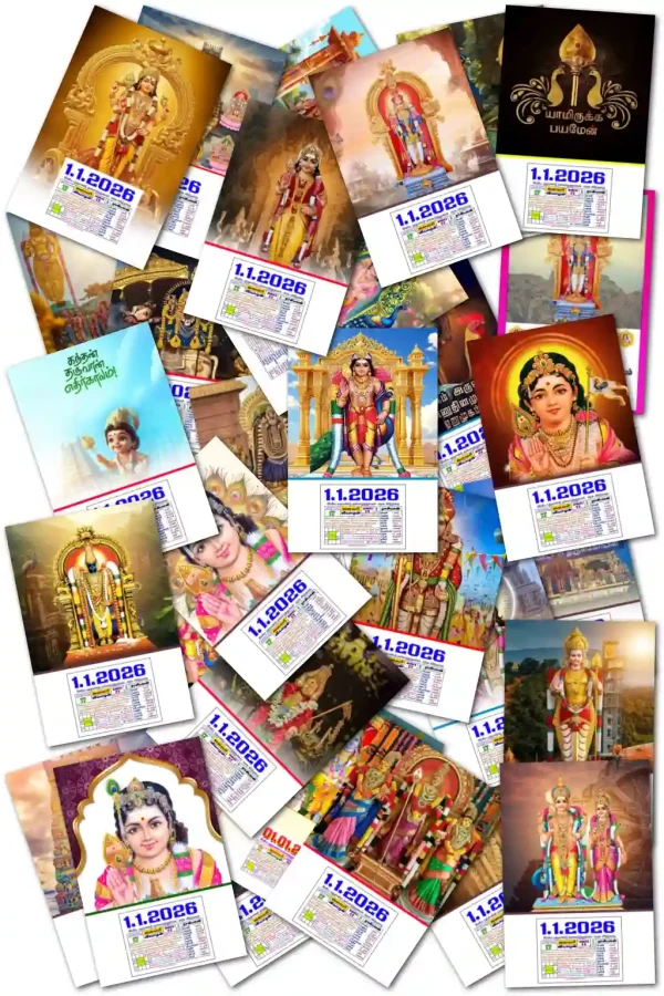 God Murugan Daily Calendar Design PSD Collection - 2026 Edition - Karki ...