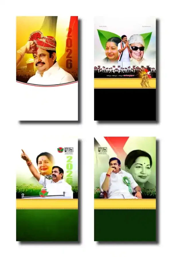 ADMK Daily Calendar Design PSD Collection – 2026 Edition Vol 2 - Karki ...