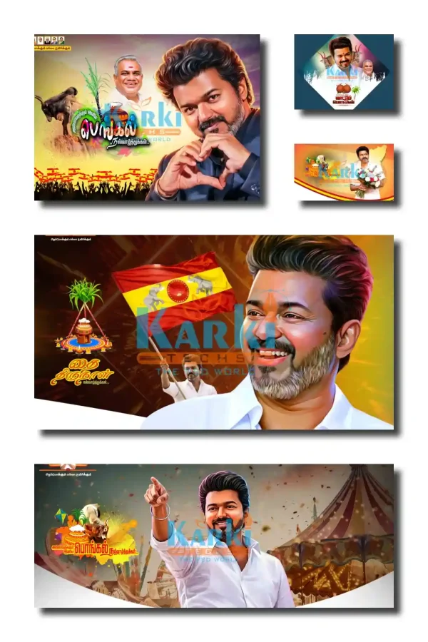 TVK Pongal Flex Design PSD Collection - Karki Techs