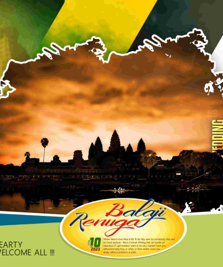 Tamil Flex PSD Design Files for Special Ceremonies - Karki Techs