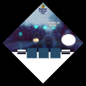 Creative Tamil Wedding Flex PSD Pack - Karki Techs