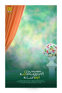 Tamil Wedding Flex Banner PSD Templates – Premium Collection - Karki Techs