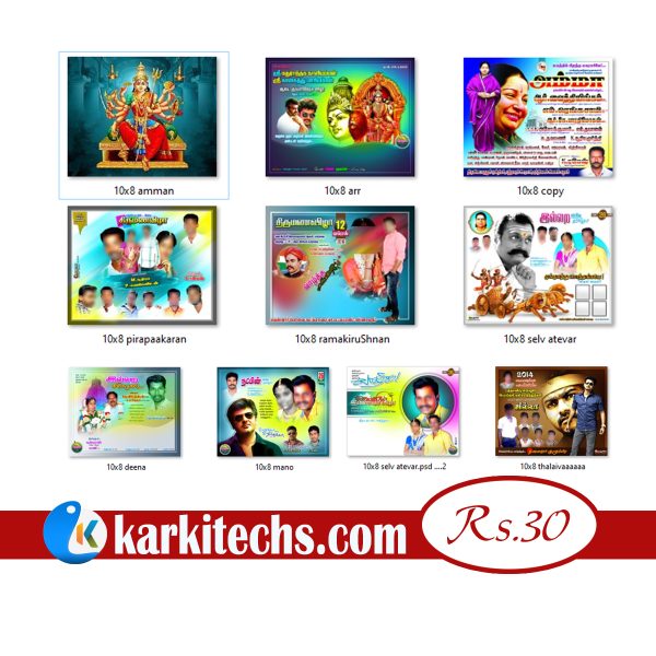Tamil PSD Collection Archives - Page 13 of 13 - Karki Techs